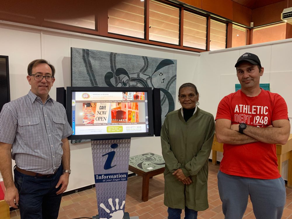 Armidale Aboriginal Cultural Centre and Keeping Place – Datatrax